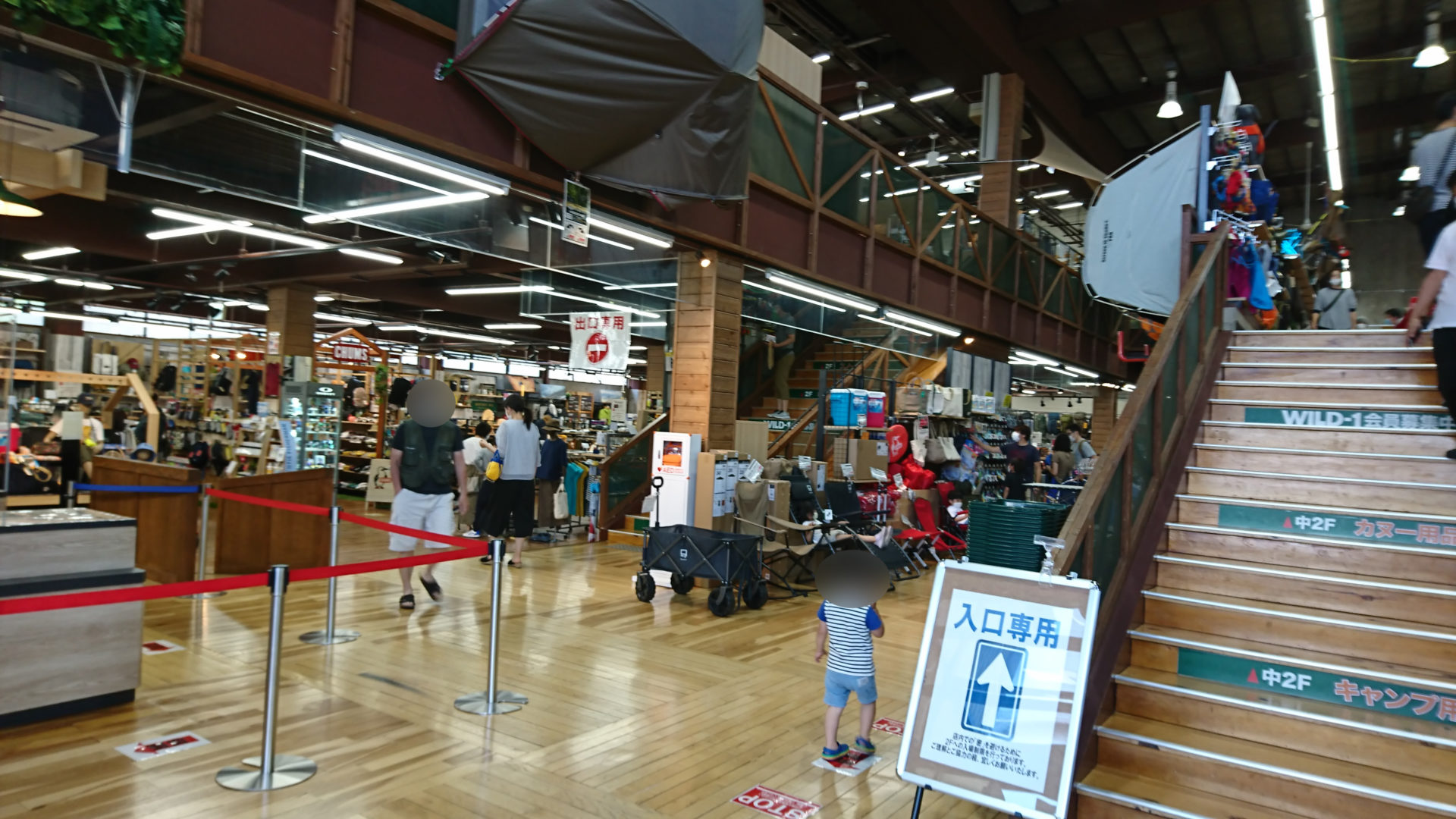 ここはキャンパー達の夢の国！WILD-1(ワイルドワン)に行ってみる。｜あかまんやってみる。